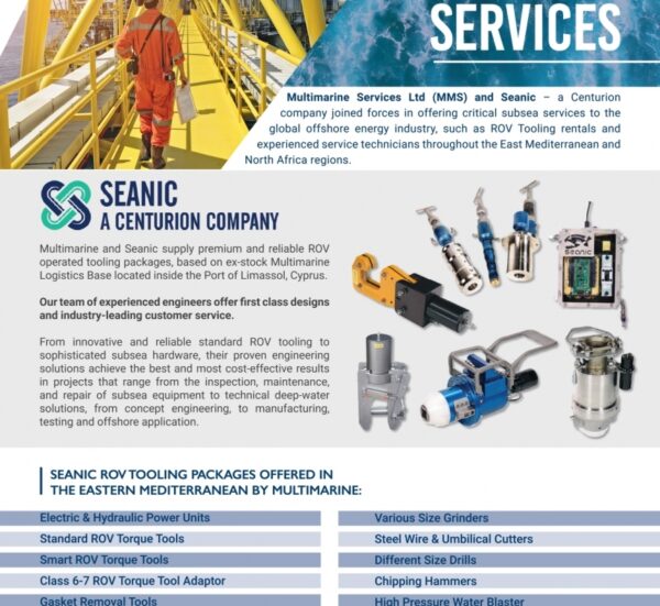 Multimarine & Seanic Agreement | Multimarine